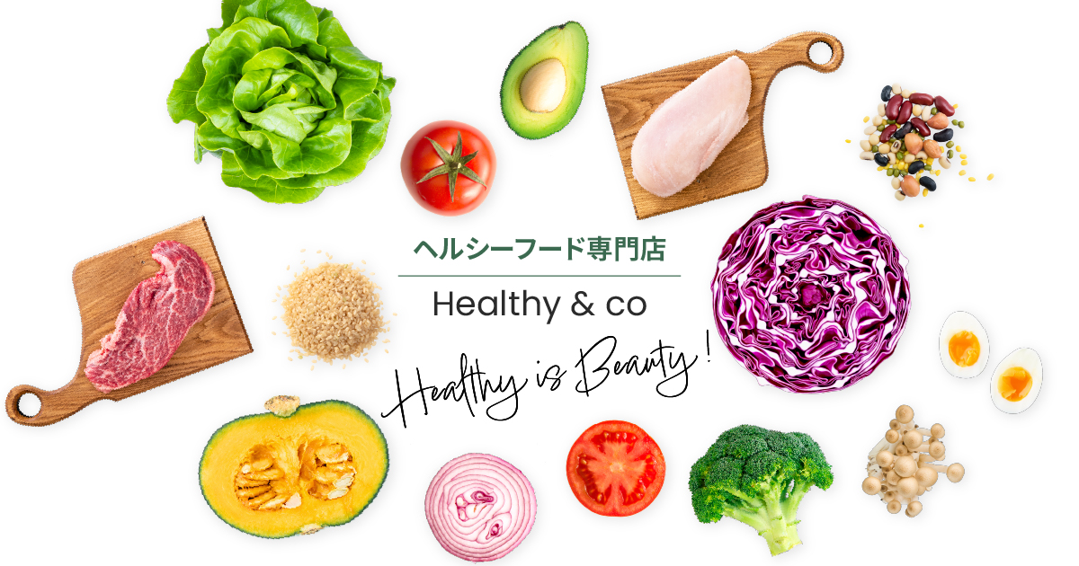 店舗情報 | Healthy&co